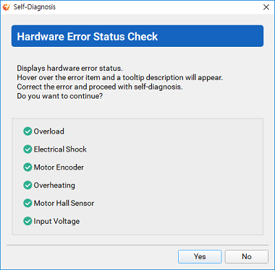 DYNAMIXEL Wizard 2.0